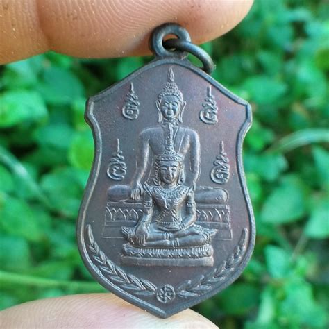 เหรียญหลวงพ่อสุดวัดกาหลงของแท้ ถูกที่สุด พร้อมโปรโมชั่น ต ค 2023 Biggoเช็คราคาง่ายๆ