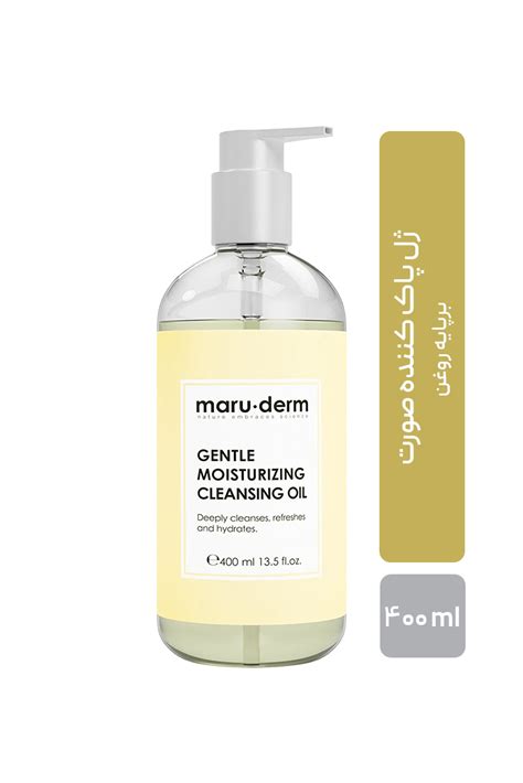 ژل پاک کننده صورت بر پایه روغن مارودرم حجم ۴۰۰ میلی لیتر
