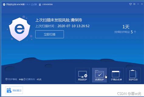 sql注入之简单的waf绕过 阿里云怎么绕过注入 csdn博客