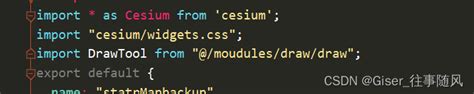 cesium 实战记录（四） 绘制点线面的工具封装 cesium 封装 csdn博客