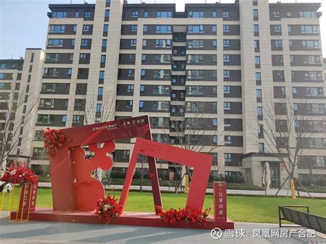 剧透3月合肥11盘将迎交付大考华润昆仑御提前交付却维权 3月合肥一批楼盘将迎来交付大考据不完全统计3月合肥预计有11个住宅楼盘要
