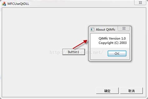 外部程序调用qt5带界面的dllqtwinmigrate Csdn博客