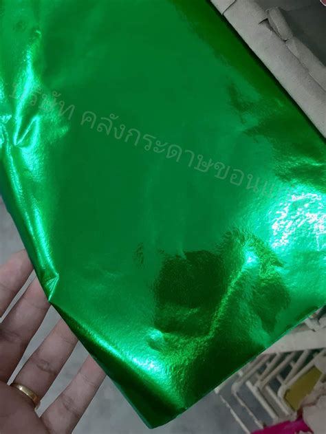 กระดาษมันปู ⭐ขนาด บริษัท คลังกระดาษ ขอนแก่น จำกัด Facebook