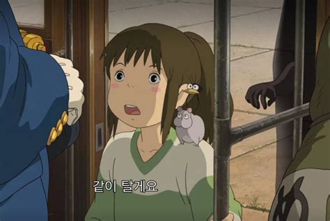 센과 치히로 스포 치히로는 어떻게 돼지중에 부모가 없다는걸 알았나 토이 갤러리