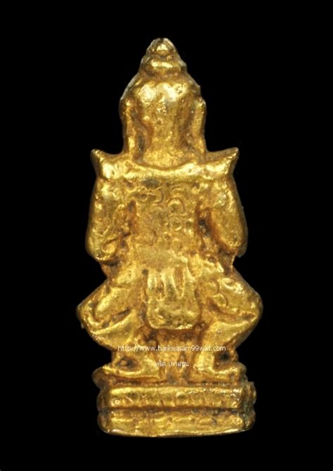 รูปหล่อท้าวเวสสุวรรณพิมพ์ฐานบัวไข่ปลากะไหล่ทอง เจ้าคุณศรีย์ สนธิ์ วัดสุทัศน์เทพวราราม จ