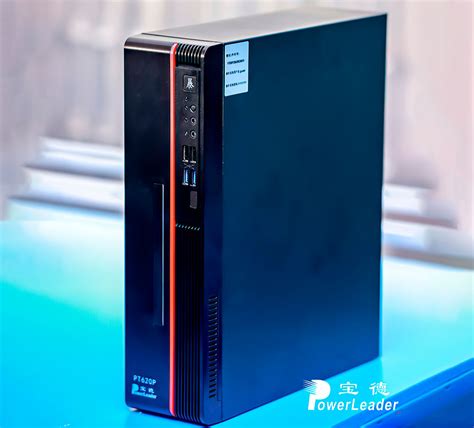 Las Cpu Chinas Powerstar P3 Son Realmente Unos Intel Core I3