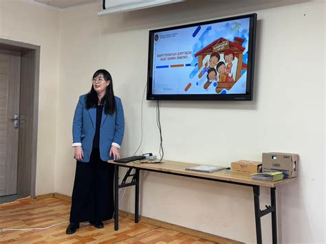 Говь Алтай аймгийн Хүүхэд гэр бүлийн хөгжил хамгааллын газар Added A New Говь Алтай