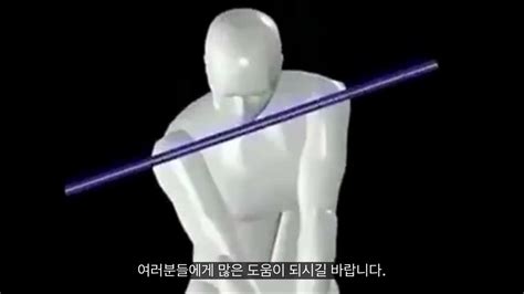 유튜브골프레슨설명서 헷갈리는 골프레슨 찰떡같은 쪽집게 레슨 찾기 채널소개 Youtube