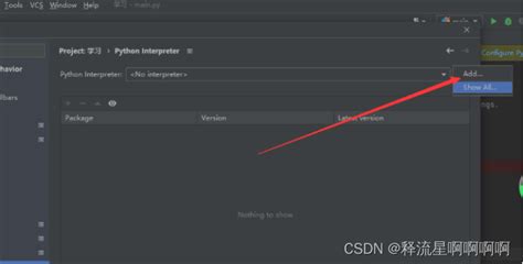 Python Pycharm Numpy Mkl Csdn