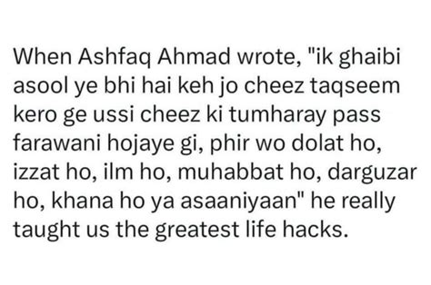 Areesha Waheed On Linkedin Spread Happiness Positivity Love Respect Knowledge Money