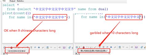 Plsql乱码怎么处理 Plsql存储过程中文乱码设置 Plsql Developer中文网站