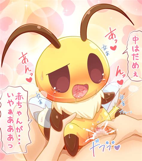 Post Bug Fables Vi Punimofu Post Bug Fables Vi Punimofu