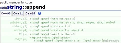 C String用法指南c String Csdn博客 C String用法指南c String Csdn博客