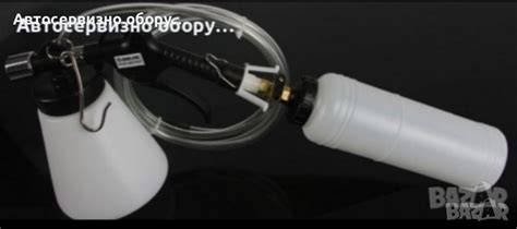 Уред за смяна на спирачна течност и обезвъздушаване в Други инструменти в гр Пловдив