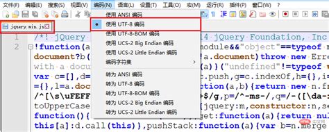Jquery Html 乱码问题jquery中文乱码怎么解决 Csdn博客