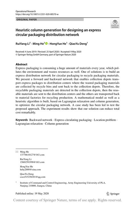 Heuristic Column Generation For Designing An Express Circular Packaging Distribution Network