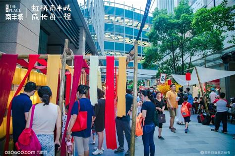 古风市集名字好听的古风集市名字古风诗意集市名字大山谷图库