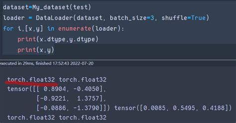 报错 Runtimeerror Expected Scalar Type Double But Found Floattorch Csdn博客