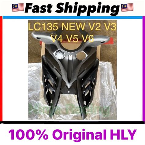 Lc135 V2 V7 Main Panel Inner 1 Center Cover Inner Original 100 Hly For Yamaha Lc135 New V2 V3