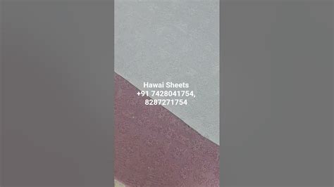 Chappal Sheets In New Design Youtube