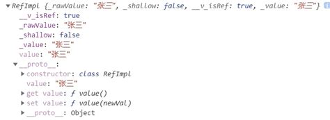 Vue30文档学习心得 响应式核心 Choz 博客园