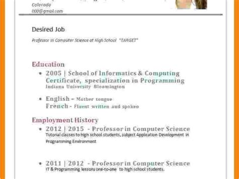 Resume Sample For Job Application Doc 11 Cv Sample For Job Theorynpractice Williamson