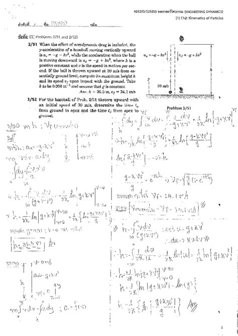 Homework Solutions Midterm Engineering Mechanics II Studocu