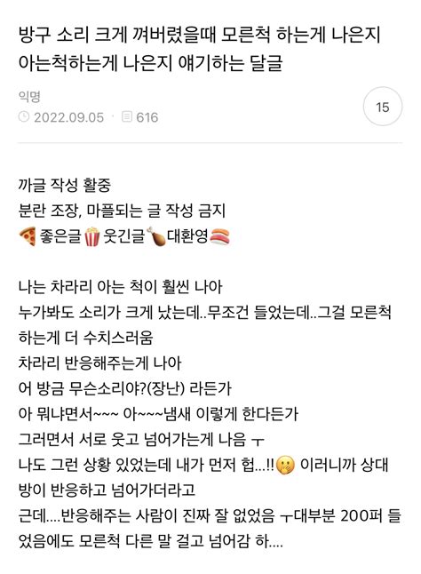 Daum 카페