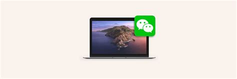 how to use wechat app for mac setapp