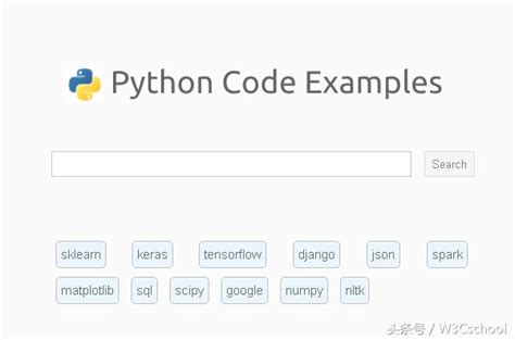 学习python必去的8个网站！ python学习网站 csdn博客