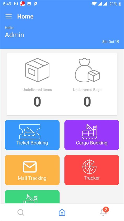 Download Vms Latest Version 12 Android Apk File