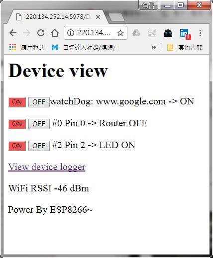 吳勻昌 Yuliewu Esp8266 Automatic Restart Router Or Wi Fi Ap