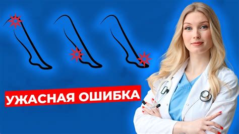 Болит бедро или колено Упражнения НЕ ПОМОГУТ если не делать это… Youtube