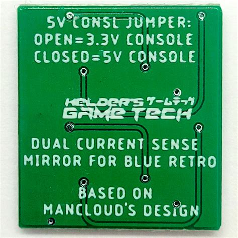 Dual Current Mirror Sense Port Trigger Helders Game Tech