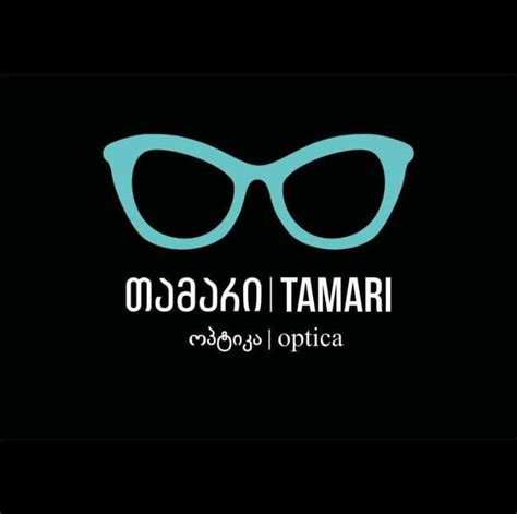 ოპტიკა თამარი • Tamari Tbilisi