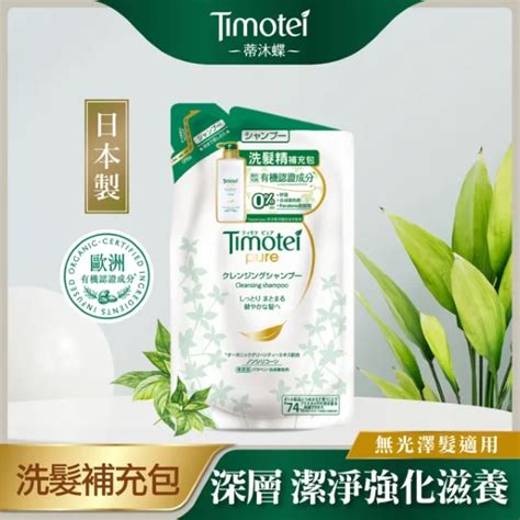Timotei G