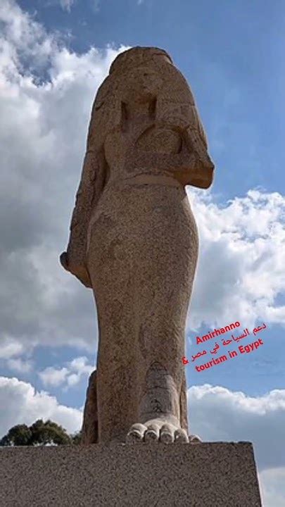 الملكة ميريت امون مصر جاءت ثم كتبت التاريخ Youtube