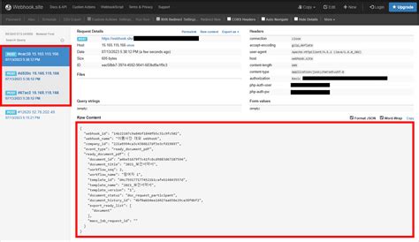 10분 만에 이폼사인 웹훅 테스트하기 Feat Webhooksite