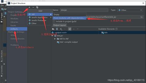 解决idea打jar包找不到或无法加载主类问题运行jar无法加载主类 Csdn博客