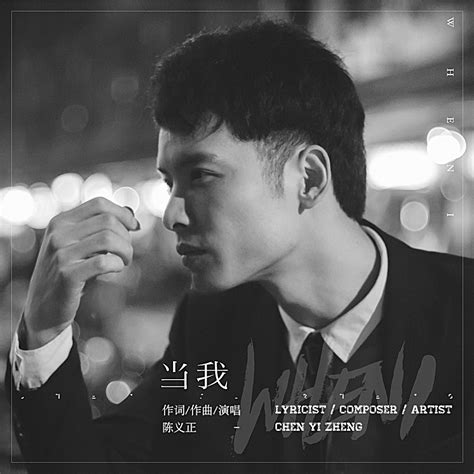 当我图册 360百科