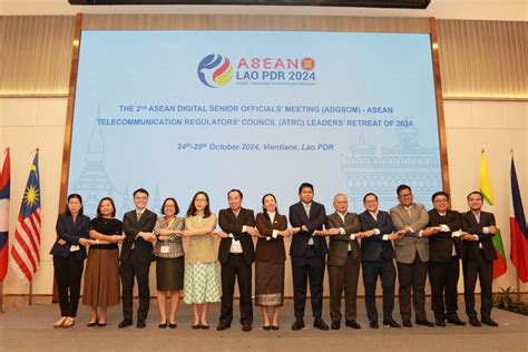 Mpt ກອງປະຊຸມເຈົ້າໜ້າທີ່ອາວຸໂສ ດິຈິຕອນ ອາຊຽນ ແລະ ສະພາດັດສົມໂທລະຄົມມະນາຄົມອາຊຽນ ຄັ້ງທີ 02 ປະຈໍາປີ 2024