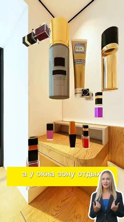 Проект спальни с двумя зонами для мужа и жены дизайнинтерьера Youtube