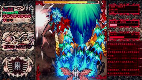 这游戏好怪，再玩一会——《黄昏天使》（angel At Dusk）试玩体验 相信所有人看到这个画风， 机组 机核 Gcores