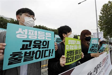 단독 서울시 모집 공고도 전에보수 기독교단체 ‘청소년성교육 수탁 준비 Zum 뉴스