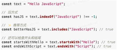 8 个 Javascript 字符串操作技巧,提效 60! Csdn博客 8 个 Javascript 字符串操作技巧,提效 60! Csdn博客
