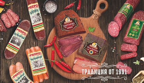 ИЗИДА България Петък е С кой любим човек ще споделиш сладолед Изида изида сладолед