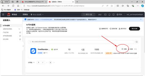 基于stm32设计的智能桌面暖风机华为云iot针对用户对智能暖风机的需求设计一款基于stm32主控芯片智能暖风机集成环境温湿 Csdn博客