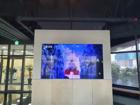 55인치 비디오월 송도 신협 설치 설치사례 Mdskorea