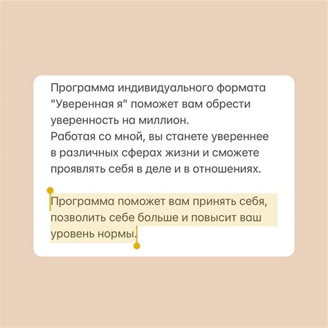 ПСИХОЛОГ ПЕДАГОГ РАССТАНОВКИ ОНЛАЙН АННА БАЛБАБЯН Отзывы участников проекта Otzyvy